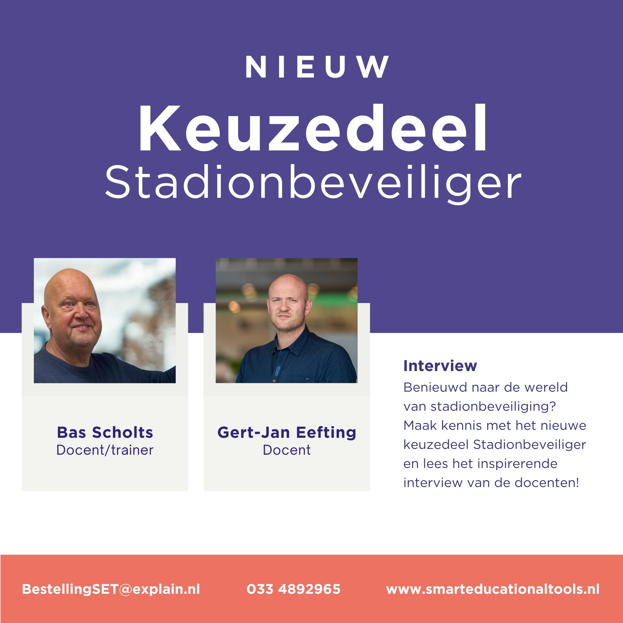 Nieuw lesmateriaal beschikbaar voor keuzedeel Stadionbeveiliger - Smart ...